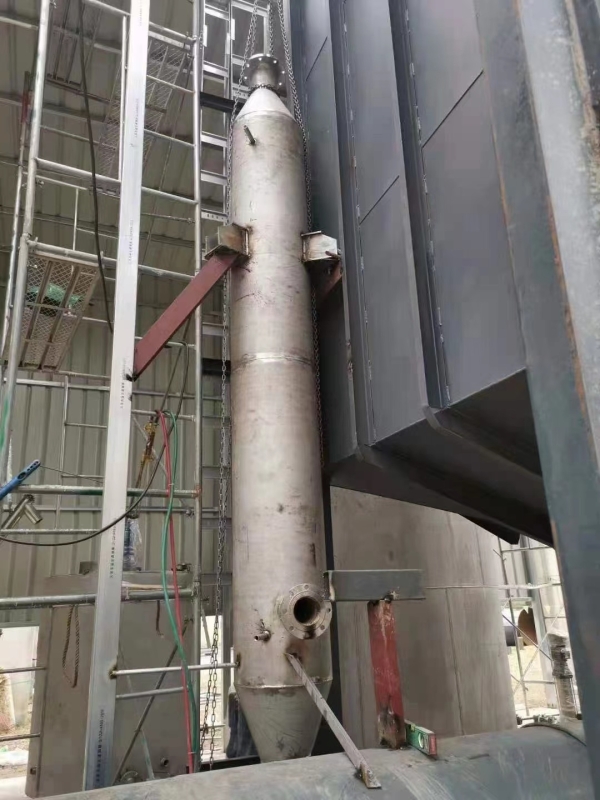 Nitric Acid Tail Gas Separator - Efficient Separation for Environmental ...
